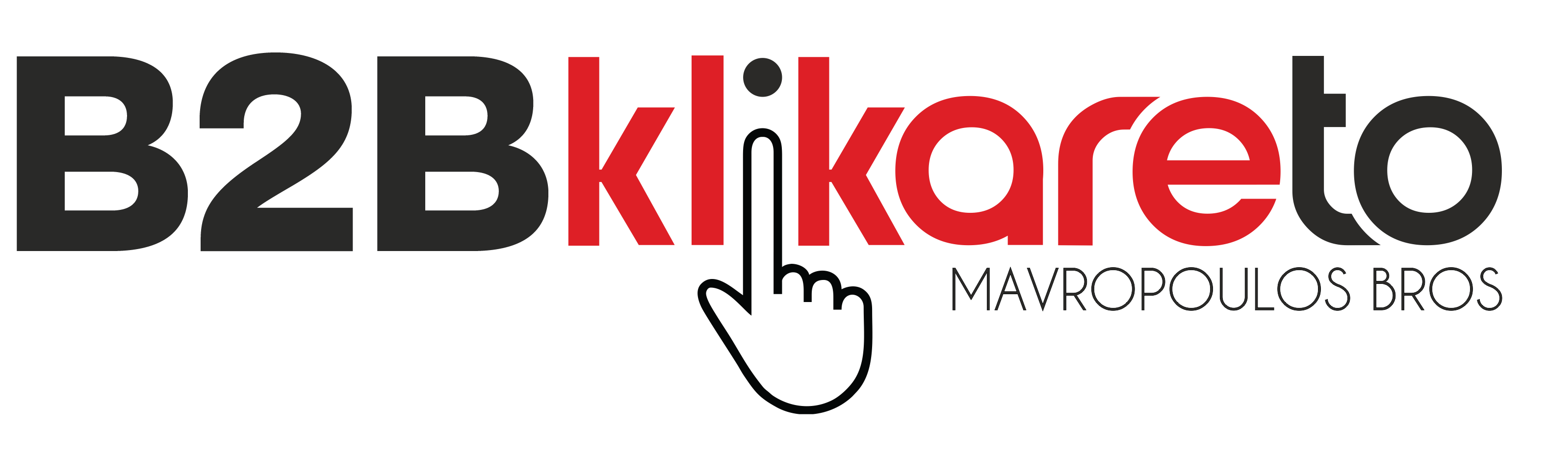 Klikareto - B2B | χονδρική σε έπιπλα σπιτιού και κήπου, έπιπλα και καρέκλες γραφείου. φωτιστικά ...